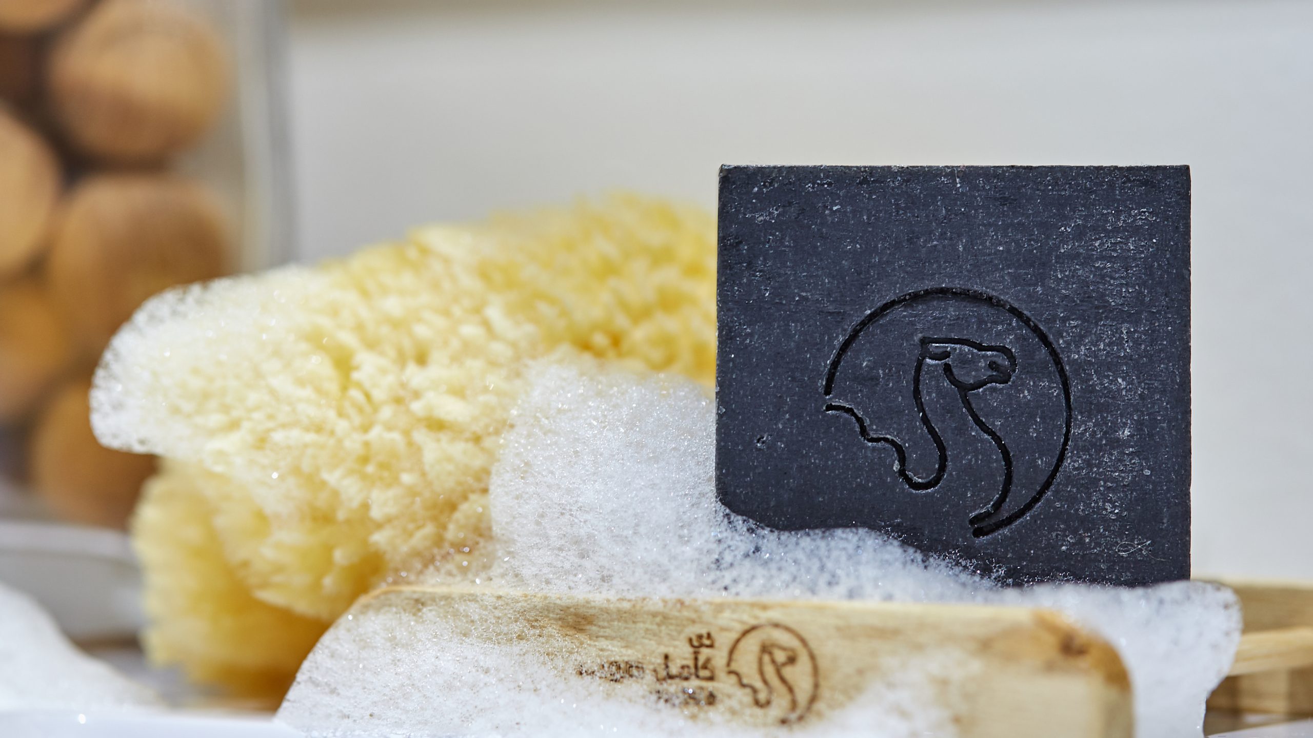 Hem 4 – CMS SWEDEN